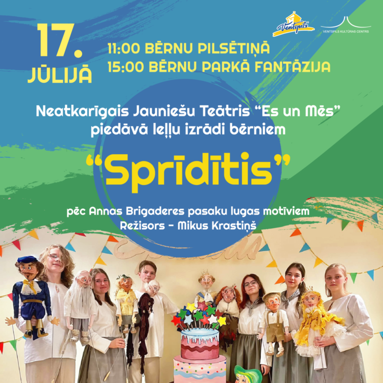 Bērnu pilsētiņās leļļu izrāde bērniem “Sprīdītis” - Ventspils Kultūras ...