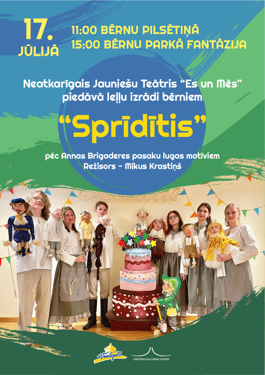 Anna Brigadere "Sprīdītis" - Ventspils Kultūras centrs