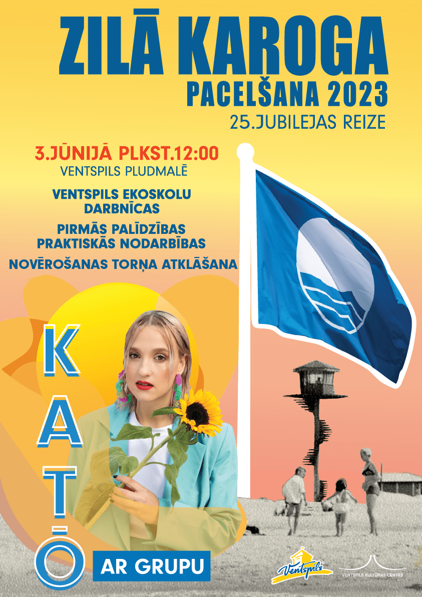 Zilais karogs Ventspilī tiks pacelts jau 25.reizi - Ventspils Kultūras centrs