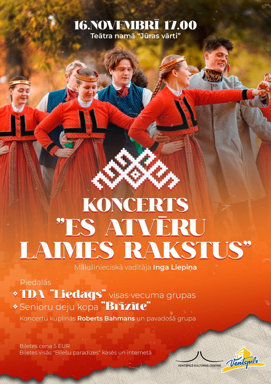 Deju uzvedums "Es atvēru laimes rakstus" - Ventspils Kultūras centrs
